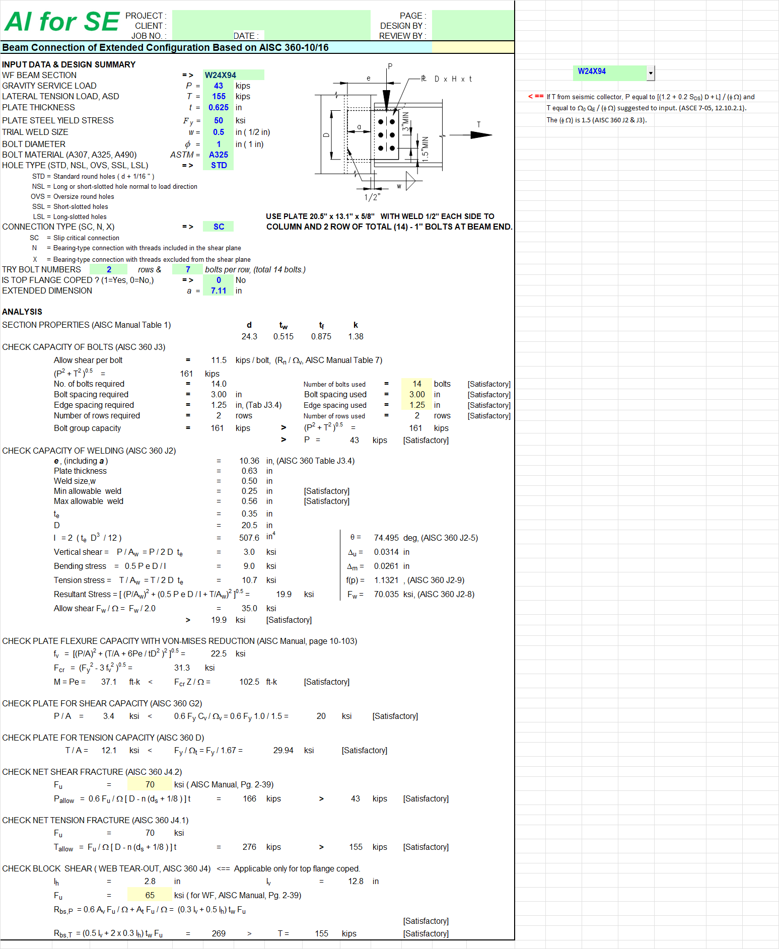 AI for Structural Design