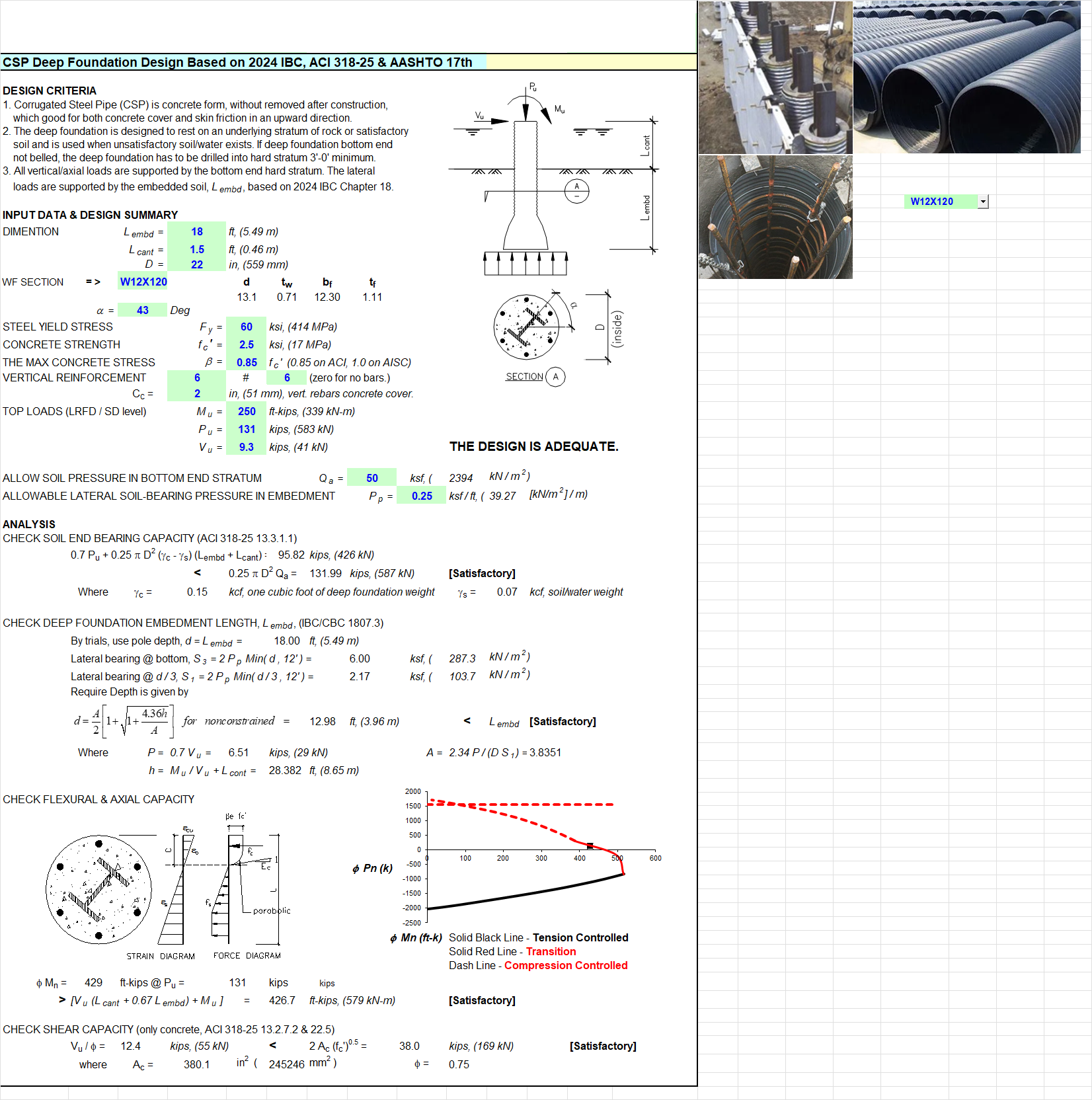 AI for Structural Design